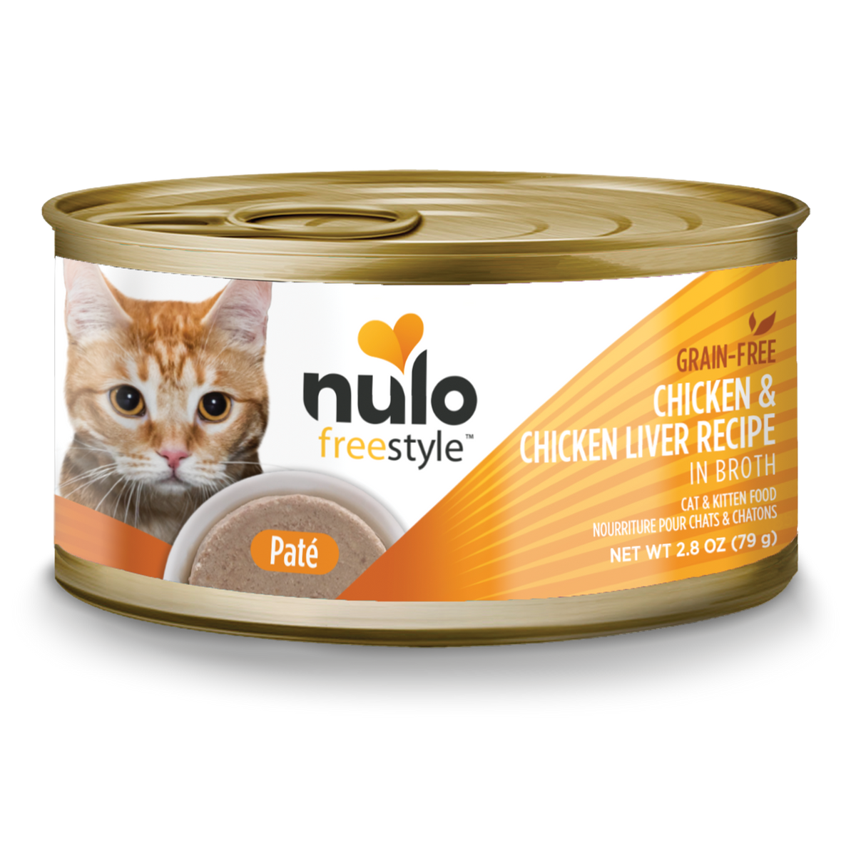 Nulo Freestyle Cat & Kitten Chicken & Chicken Liver Smooth Pate in Bro ...
